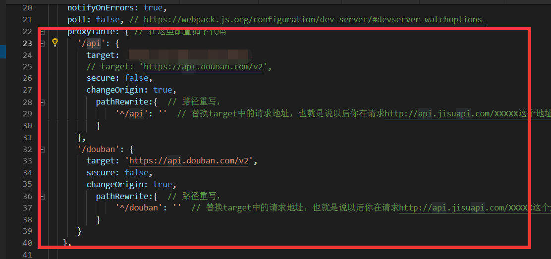 Vuecli项目如何在开发环境和生产环境中通过反向代理处理跨域问题?不依赖后端 葱爆gis—刘博方gis博客